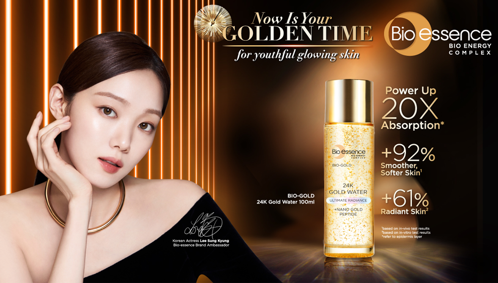 Bio Essence - WIPROCC